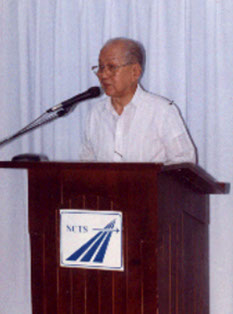 History – National Engineering Center